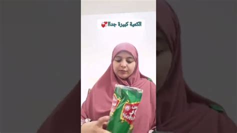 تجربة بطاطس صحار من سلطنة عمان Youtube