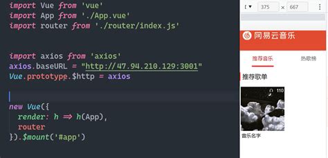 前端学习笔记202306学习笔记第四十八天 推荐歌单请求和渲染1 Csdn博客 前端学习笔记202306学习笔记第四十八天 推荐歌单请求和渲染1 Csdn博客