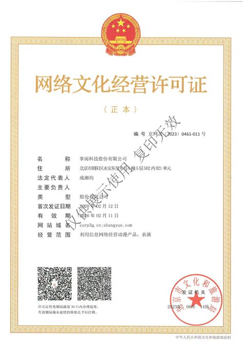 新标准机械图图集 王静 其他工业