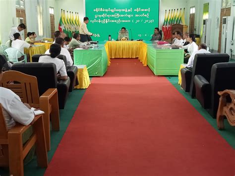 မြောက်ဦးခရိုင် ဒေသဖွံ့ဖြိုးရေးလုပ်ငန်းများအတွက် ခရိုင်အဆင့်ဌာနဆိုင်ရာများ လုပ်ငန်းညှိနှိုင်း အစည