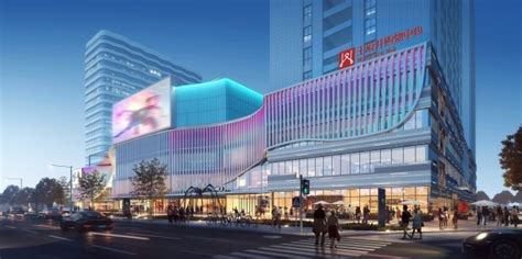 全联房地产商会商业地产工作委员会