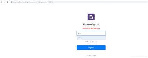 Springboot Thymeleaf Interceptor实现用户登录验证thymeleaf 登录 判断 Csdn博客