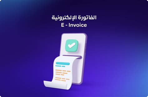 مفهوم الأصول ما هو؟ وما هي أنواعه؟ قيود