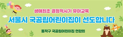 [디자인다소] 대표 홈페이지