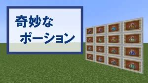 Mineblog