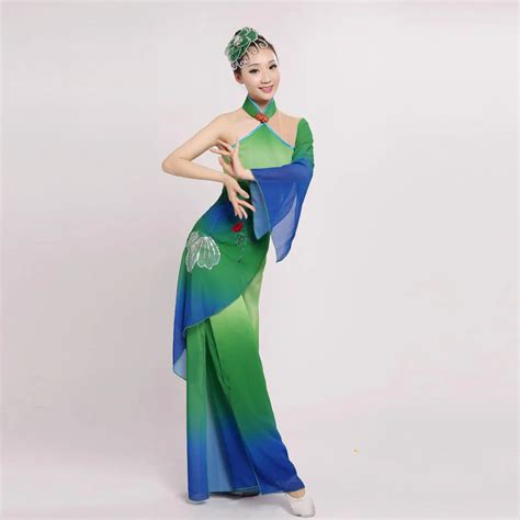 New Classical Dance Performance Clothing Fan Dancing Costume Folk Dance Classical Umbrella Dance
