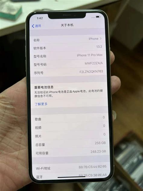 Iphone电池效率低，换电池还是搬电芯？别再傻傻分不清！ 知乎