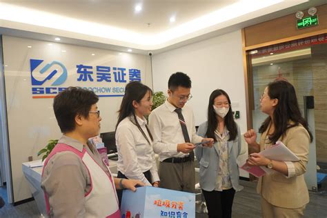 倡导低碳减排珠海这个社区开展0废弃快闪行动 分类 垃圾 办公