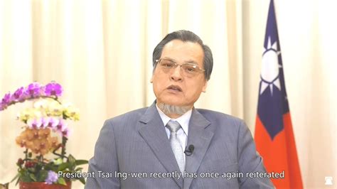 籲中對話 陳明通：和平穩定為台不變承諾 20201119 公視晚間新聞 Youtube