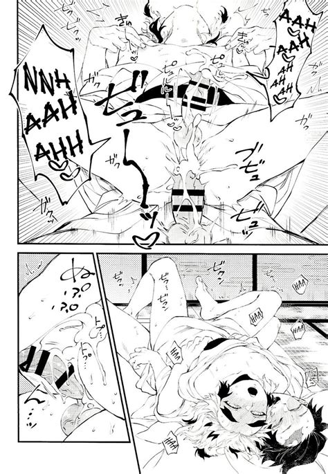 Mekao Soujuku Na Koi Gokoro Kimetsu No Yaiba Dj Spa Myreadingmanga