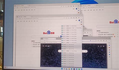 【deepinv23beta2】【一般】【有空】【内测反馈】【任务栏】任务栏使用浏览器多窗口超出一定数量后窗口不再显示 · Issue