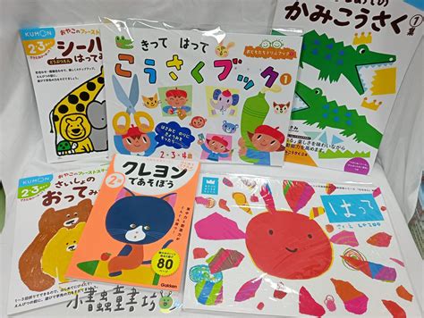 讓孩子開心的遊戲本 小書蟲童書坊電子報