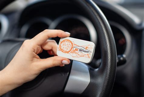 Оплачивайте проезд по «Обходу Хабаровска» транспондером T-pass