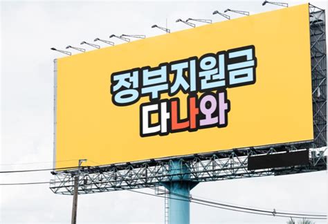 23년 청년식품 창업성장 지원사업 예비창업 참여자 모집공고 떳네요