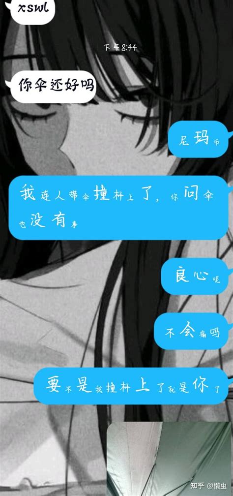 快乐很简单 知乎