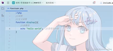 【php 代码审计】函数详解 php代码审计函数 csdn博客