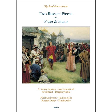 Pieces To Play Before Taking Grade 6 Flute Just Flutes Blog