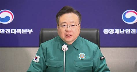 현장영상 어제까지 전공의 5556명에게 면허정지 사전통지서 송부