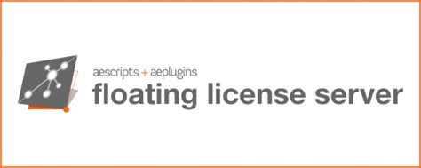 Floating License Server Aescripts