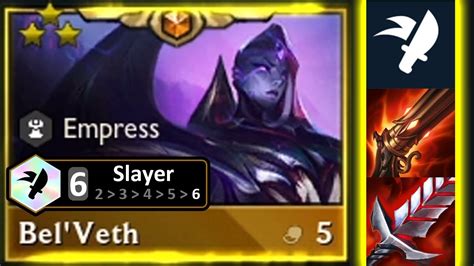 New 3 Star Bel Veth Is A MONSTER TFT Set 9 YouTube