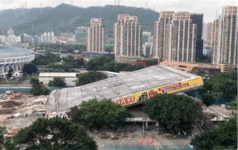 突发！施工坍塌，4人死亡事故深圳市修缮