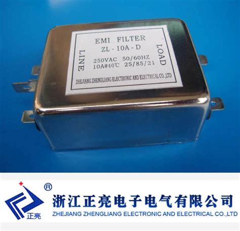Power Line Filter Tradekorea