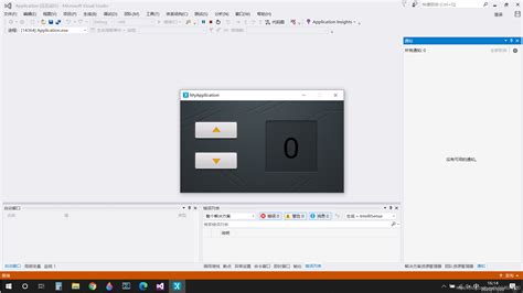 Stm32基于touchgfx的gui开发（一）：创建第一个你自己的应用程序stm32cubemx Touchgfx Csdn博客