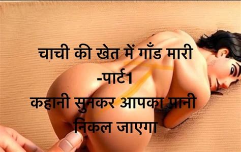 Deshi Bhabi Artificial Intelligence Sex Story Hot In Hindi Porn Xhamster