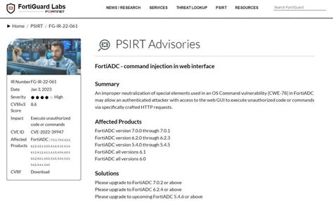 Ransomware Gangs Are Exploiting Fortinet Devices Vulnerabilities Patch