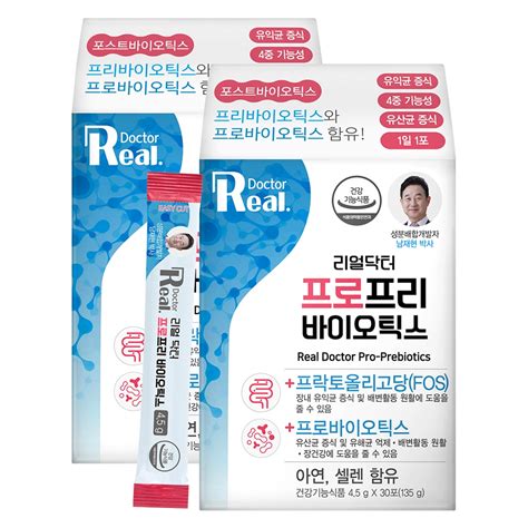 리얼닥터 프로프리바이오틱스 45g30포 2개 남재현 원장 포스트바이오틱스 홈플러스 택배배송