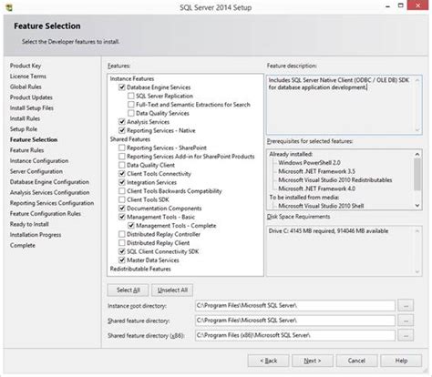 SQL Server 2014