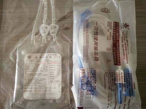 输血血袋图片大全 浆袋图片 袋图片 大山谷图库