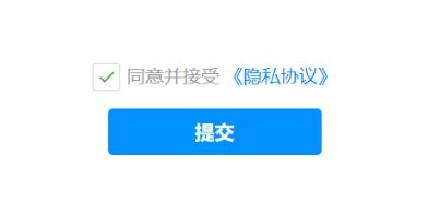 微信小程序之 判断CheckBox选中状态 小程序checkbox是否选中状态 CSDN博客