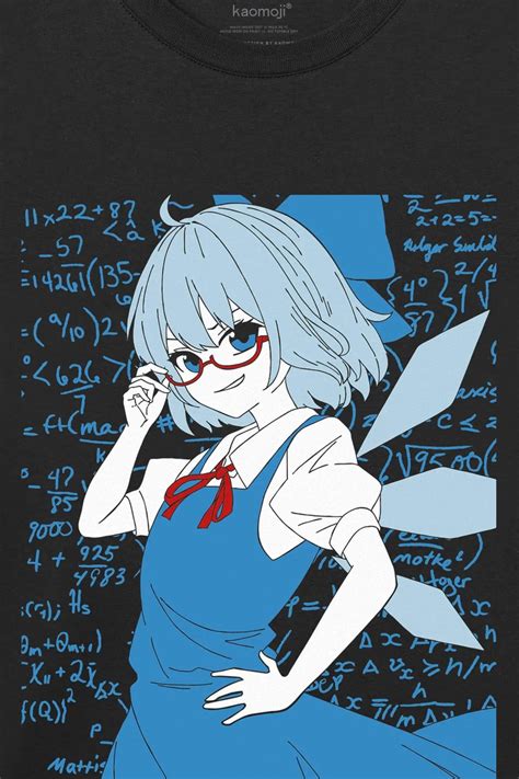 Cirnos Perfect Math Class • Touhou T Shirt Black Japanese Anime Anime Inspired Anime