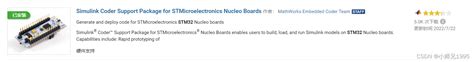 直流有刷电机驱动基于stm32f302r8x Nucleo Ihm07m1（二）37gb3650 Csdn博客