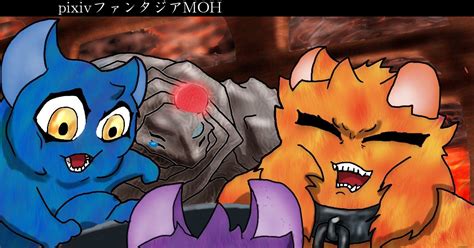 Pixivファンタジアmoh 【pfmoh】ケモのワイン煮込み溶岩風【火の谷の遺跡】 正拳のイラスト Pixiv