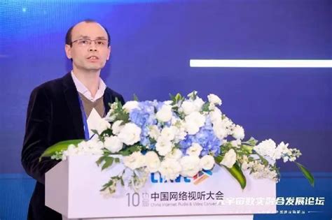 助力网络视听新征程 中国移动咪咕携手行业推动元宇宙数实融合 中国移动 — C114通信网