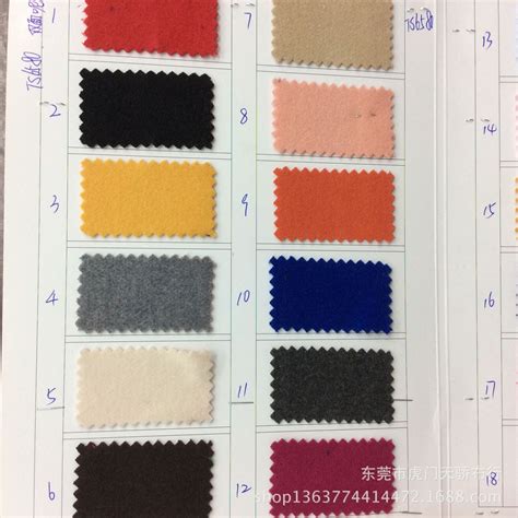 现货供应大衣呢子面料 双面绒 双面呢 TR双面呢呢子大衣面料 阿里巴巴