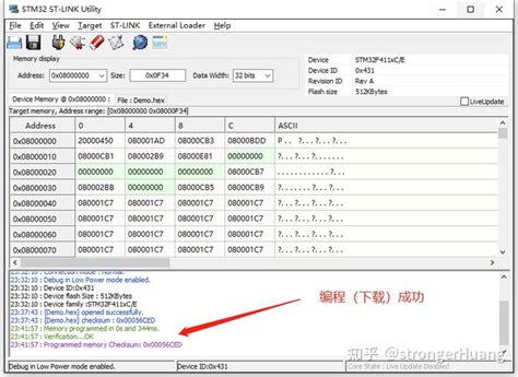 Stm32下载编程工具 St Link Utility介绍、下载、安装和使用教程 知乎