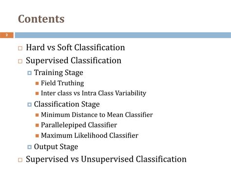 Ppt Supervised Classification Powerpoint Presentation Free Download
