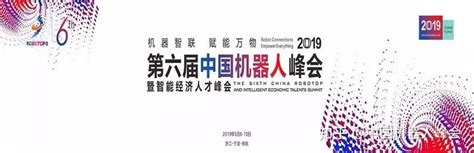 工信部4项国家标准报批公示含智能制造 机器视觉在线检测系统 通用要求等电子行业国家标准 知乎