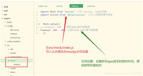 mock js and 登录注册跳转 在mock自带的qq设计样例基础上 为其增添登陆、注册界面 1 设计登录、注册的跳转 csdn博客