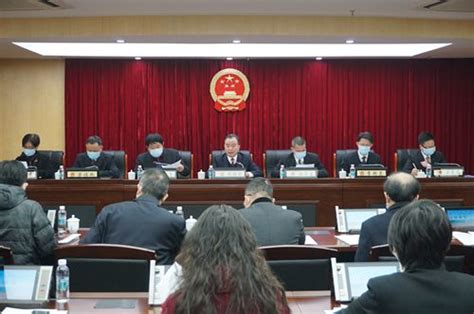 荔湾区十七届人大常委会召开第六次会议 广州市荔湾区人民政府门户网站