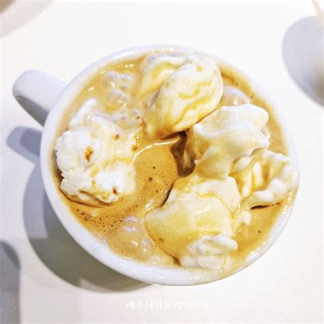 아포가토 아포카토 만들기 애슐리퀸즈 커피 종류 에스프레소 맛있게 먹는 법 네이버 블로그