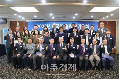 한국pr협회 제27대 회장에 Kpr 김주호 사장 선임 아주경제
