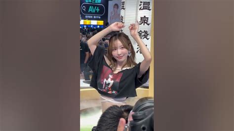 Tre 台湾 天使萌 Tre成人展 女優 陣容搶先看 ️ Tre2023 Tre台北國際成人展 日本女優 Av Av女優 Tre台北国际成人展 日本女优 Av女优