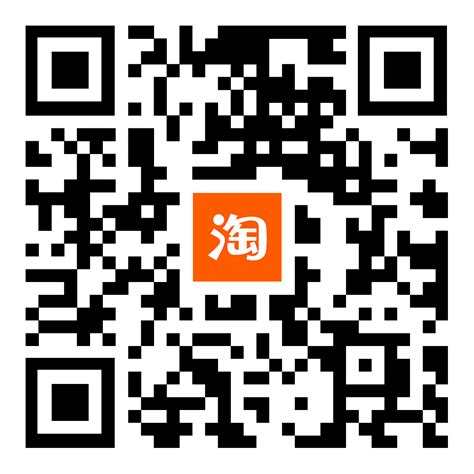 充电桩山东积成智通新能源有限公司