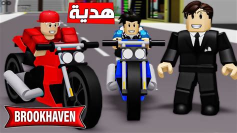 ابوي جاب لنا اقوى دبابات هدية 😱🔥 ماب البيوت Youtube