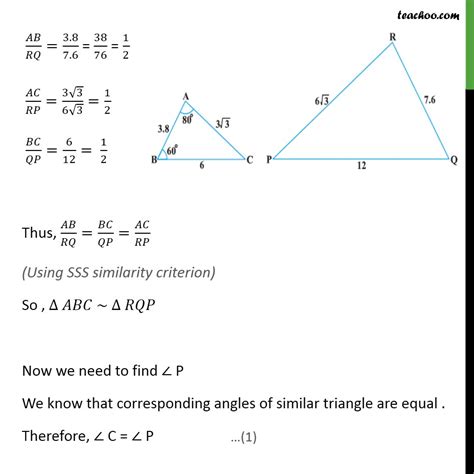 Example 5 Observe Figure And Then Find Angle P Examples