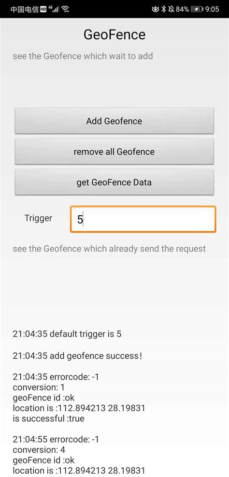 mate20没有调用 geofencebroadcastreceiver 收不到geofence的触发信息 · issue 1 · hms